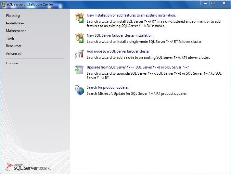 آموزش نصب SQL SERVER 2008 R2 - سپیدار سیستم